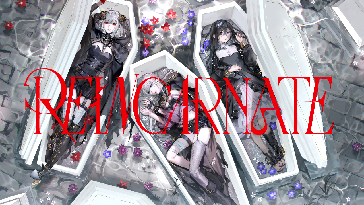 ELFENSJóN | REINCARNATE